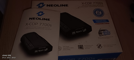 Продам антирадар Neoline 7700s x-cop