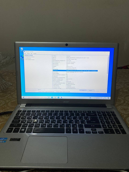 Acer noutbuk sotiladi. Intel Core i5
