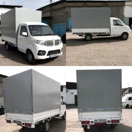 Changan.Labo.Shineray