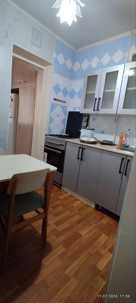 Продается 2/3/4 Максим Горький