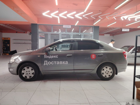Nakleyka Yandex, Fasten yopishtirib 500min  bonus olib beramiz