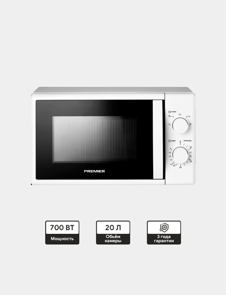 Микроволновая печь Premier