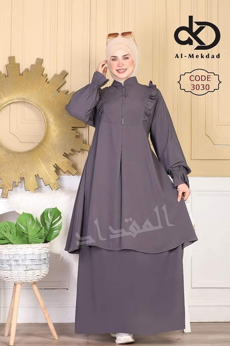 Arab. Misir abaya hijob koʻylaklari