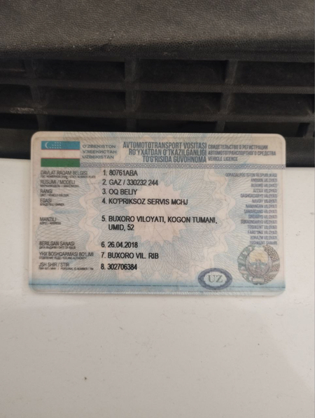 Gazel moshina sotiladi. Газел