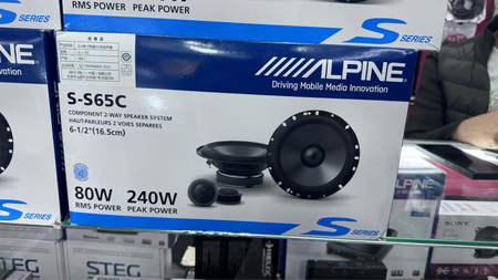 Alpine S -S65C 80w 240 W