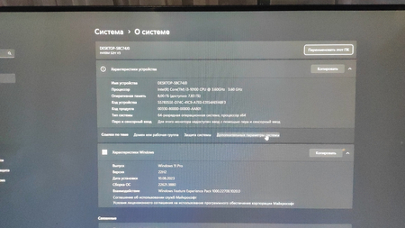 Компьютерхона gameclub