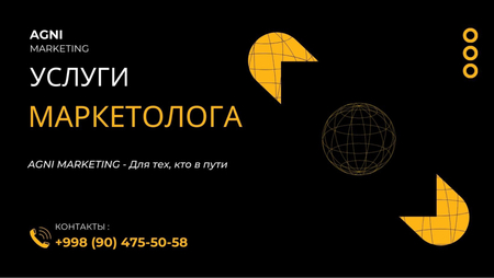 Marketing|SMM|Brand manager