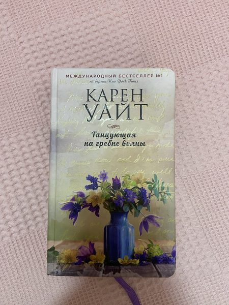 Книги в отличном состоянии