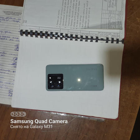 Xiaomi 13T 8/256