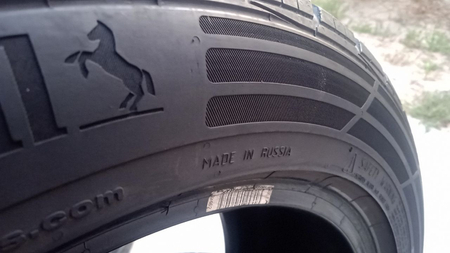 215 55 R17 Shina Lada X ray radnoy