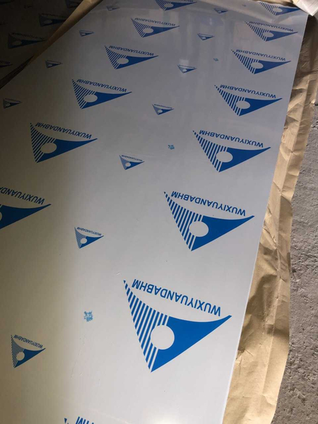 Нержавейка по низким ценам !  Nerjaveyka optom narxlarda !