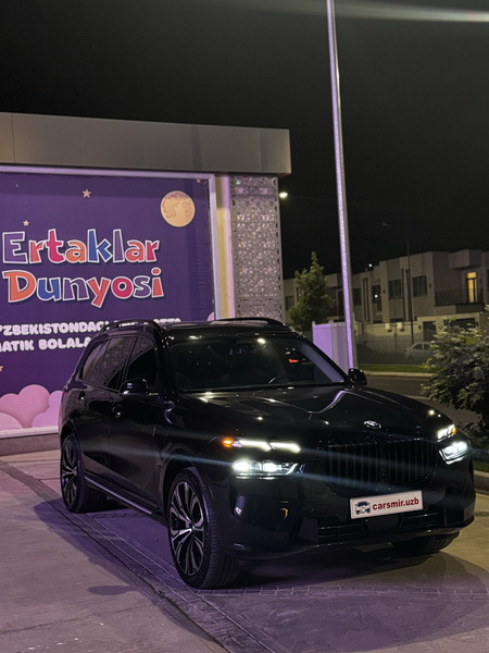 BMW X7 Xdrive 40i 2023
