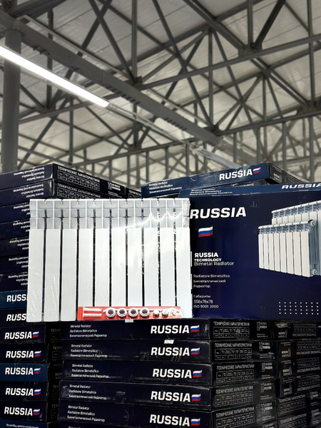 Radiator алюминневии  радиатор alyumin биметаллически