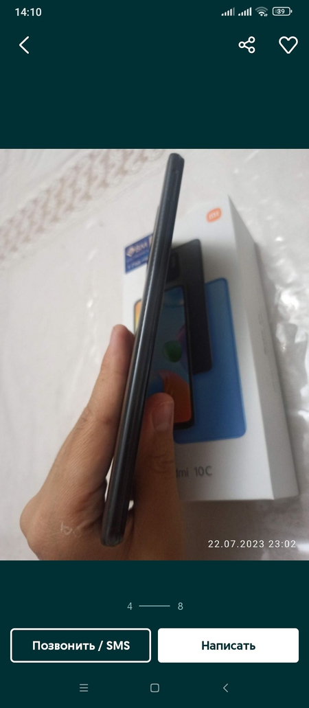 Red mi 10C 6/128GB holai ideal iwlatilingan.