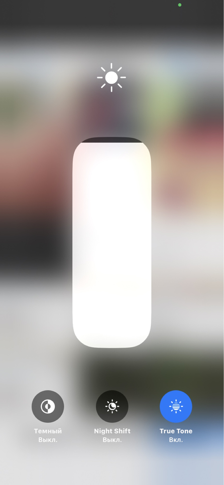 Iphone xr kha region