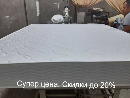 Matraslar (матрасы) prushinali kafolat bilan. Yetkazib berish bepul.