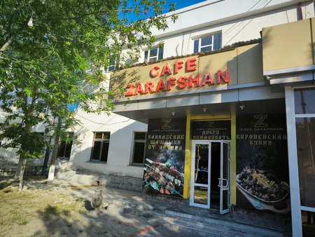 Кафе Заравшан, аренда или продажа