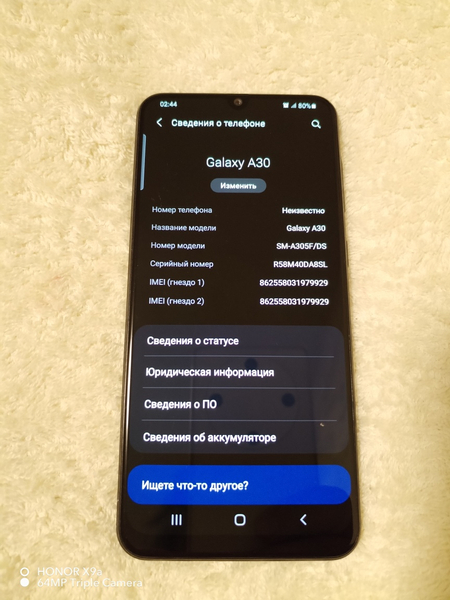 Samsung galaxy A30