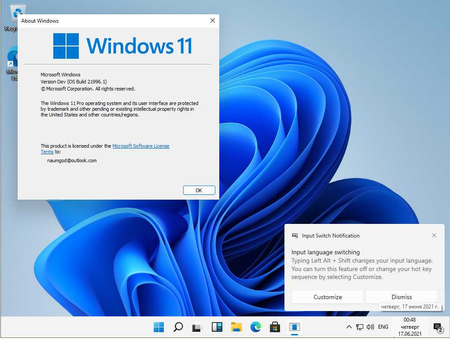 o'zbek tilini bilmayman - установка WINDOWS - XP . 7 . 8 . 10 . 11