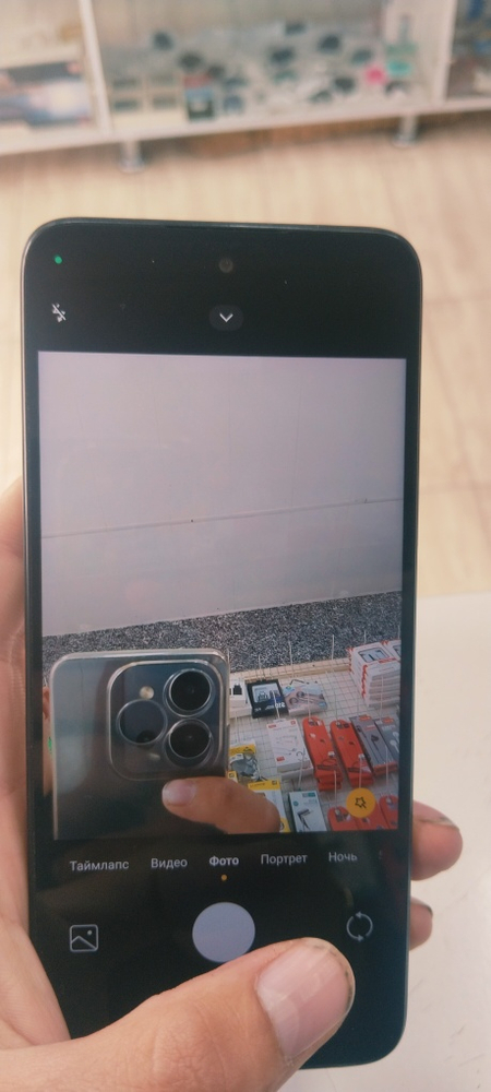 Redmi 12 srochna sotiladi