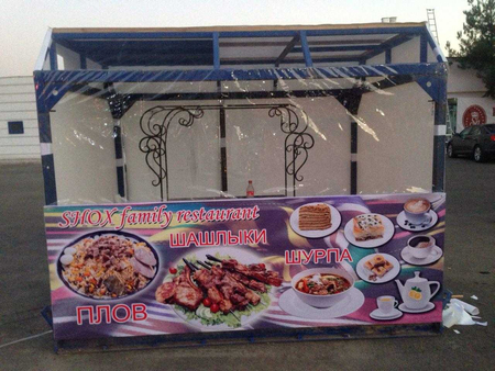 Banner Reklama sizning biznesigiz uchun.