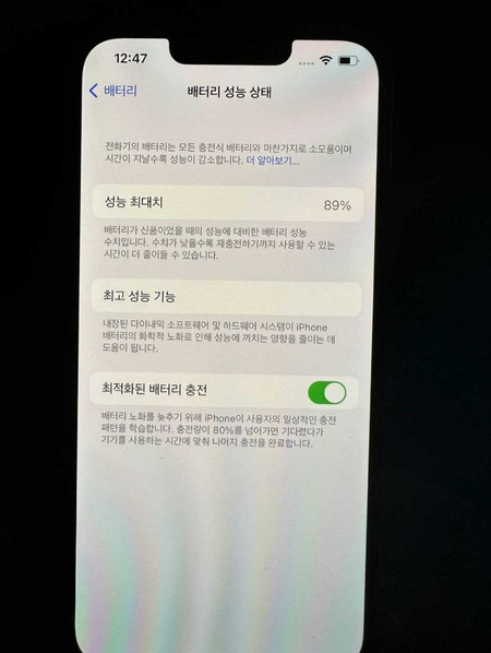 Iphone 13 pro, original,