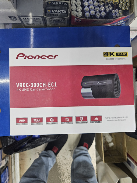 Pioneer vrec - 300 CH - EC1 4K UHD