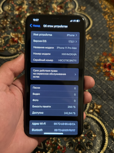 Iphone 11 Pro Max