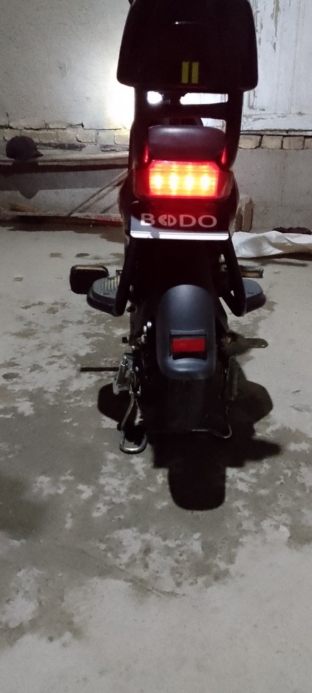 Bodo elektron skuter