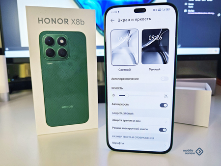 Honor X8B Honor