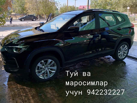 Туй ва маросилар учун