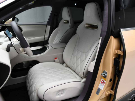Gonzo Motors Samandar Avatr 11