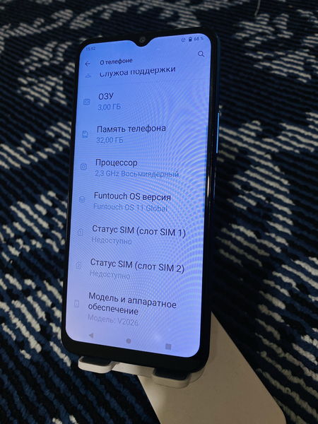 vivo v2026 sotiladi
