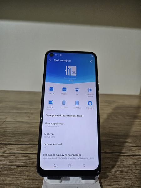 Tecno Spark 5Air sotiladi