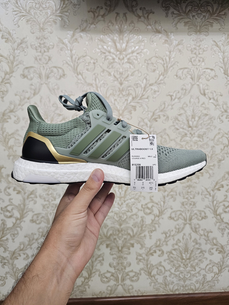 Adidas Ultaboost 1.0 US 9.5