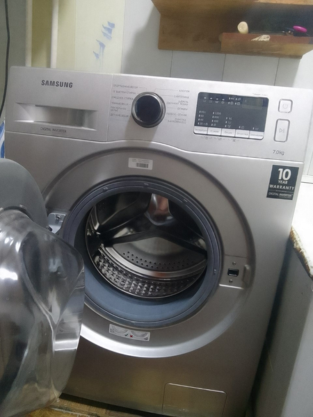 Samsung kir mashina