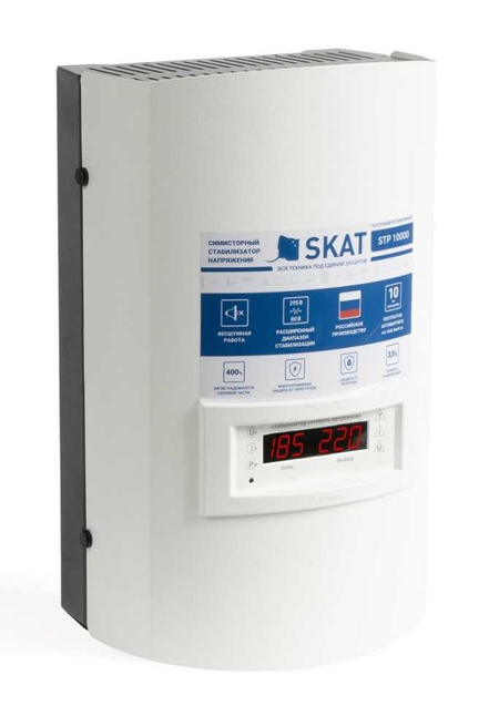 Стабилизатор напряжения SKAT STP-10000 ИСП. Н