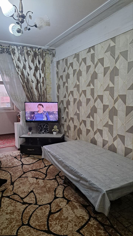 Продается квартира