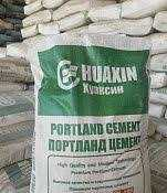 Sement | Цемент | cement | Sifatda adashmang | OP-70