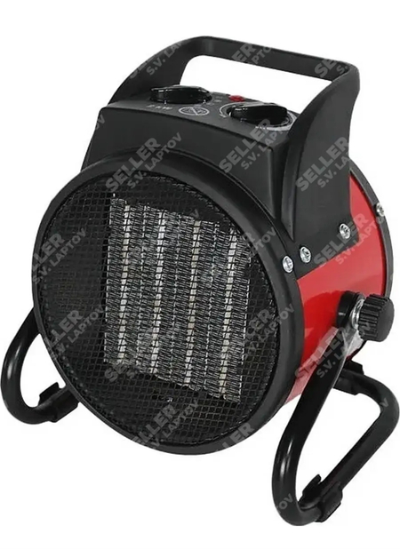 Isitgich Era Heater Pushka 3kvt