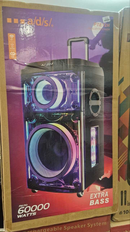Kalonka PTE 12H / караоке (80sm- 600W)
