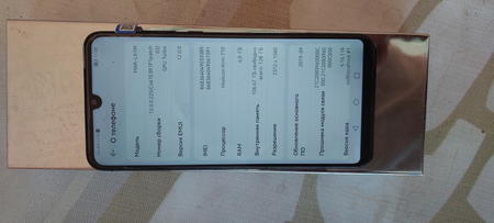 Telefon Huawei p30 lite