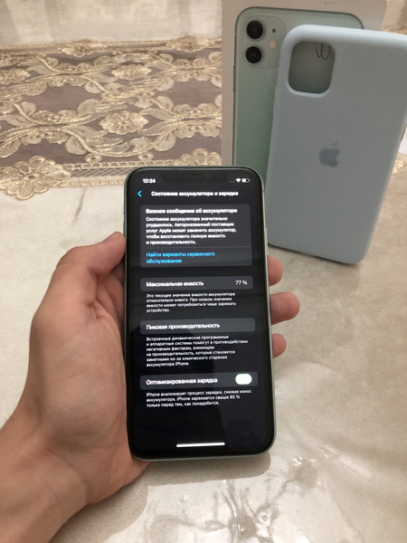 Iphone 11 128gb ideal