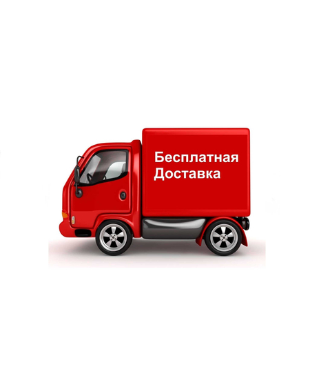 Лазерный уровень Ubay UB-4D191 с фукнцией управления по телефону