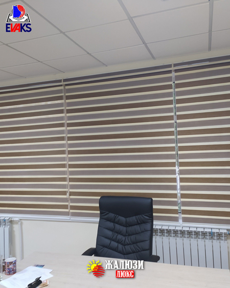 Комбо жалюзи янгиликлари EVAKS FABRIC дан