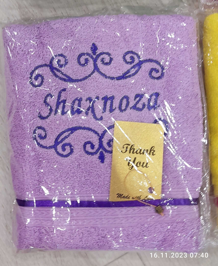 Полотенца именные, подарок, в наличии