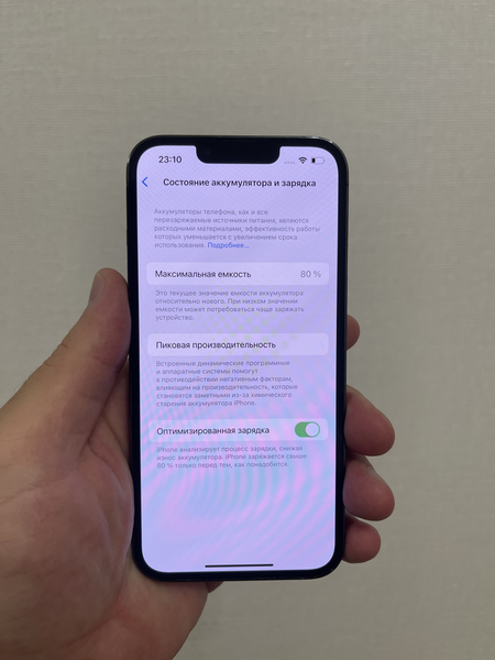 В Рассрочку Apple Iphone 13 Pro (Muddatli To’lov) Nasiya Savdo
