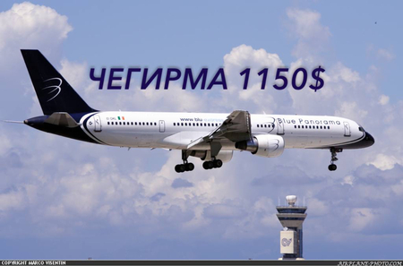 Умра сафари энди хамёнбоб нархларда