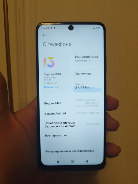 Redmi note 11 6/128