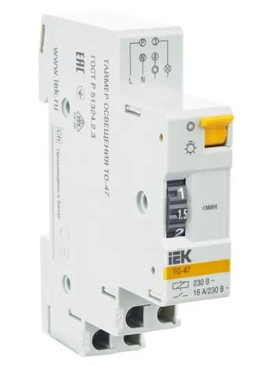 Таймер ТО47 освещения 16А 230В на DIN-рейку IEK